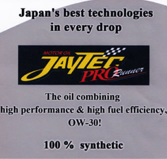 Trendy Myanmar | Our business | JAYTEC ENGINE OIL